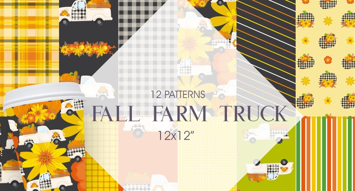 Fall Farm Truck - Vector Image #120250 - TemplateMonster