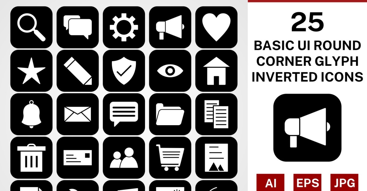 25 Basic ui Round Corner Glyph Inverted Icon Set