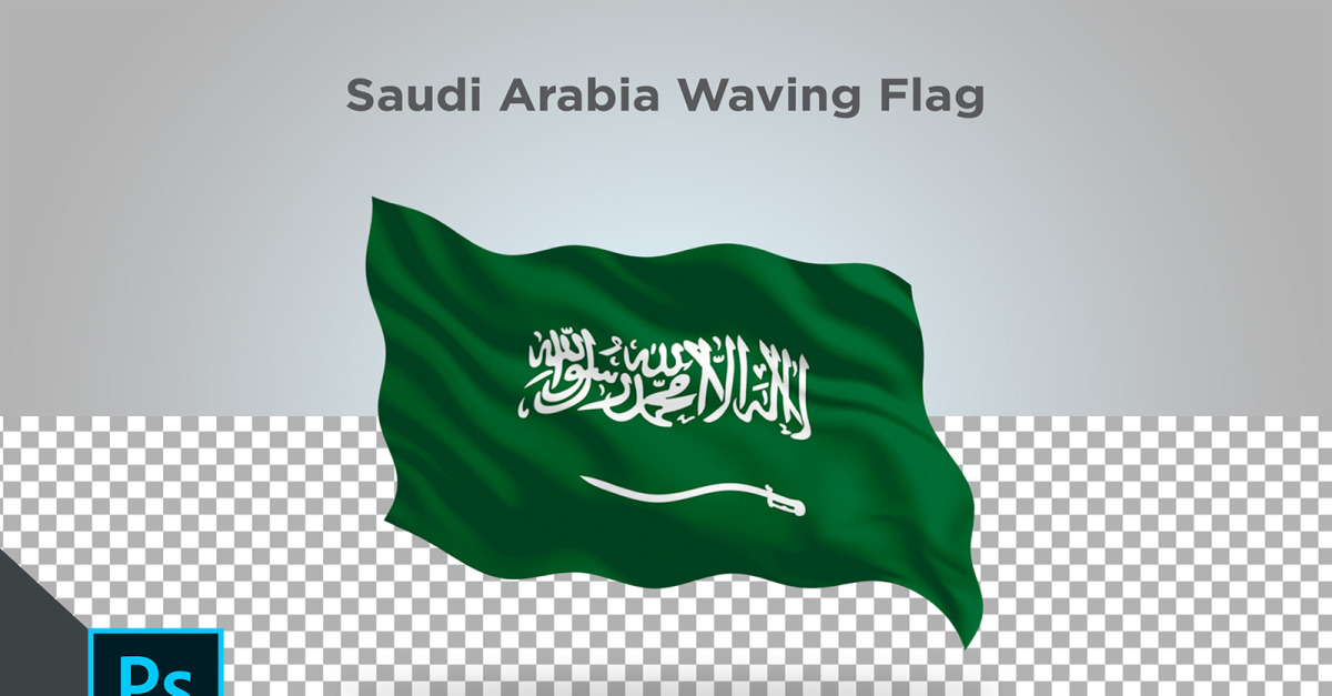 Saudi Arabia Waving Flag - Illustration - TemplateMonster