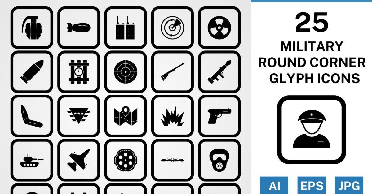 25 Military Round Corner Glyph Black Icon Set
