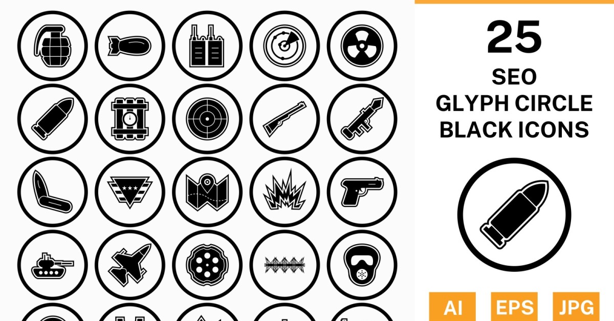 25 Military Circle Glyph Outline Black Icon Set