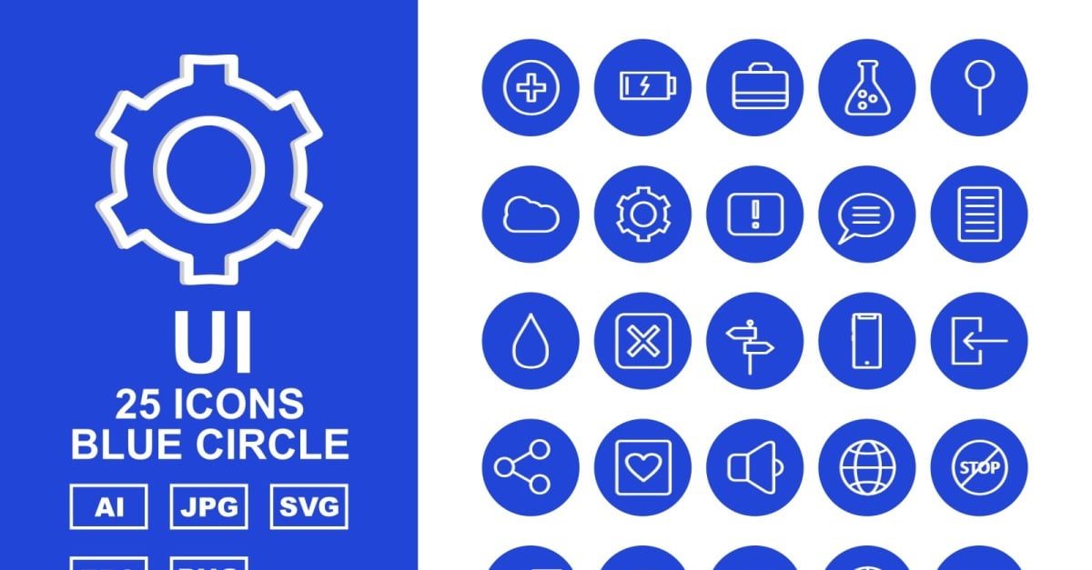 25 Premium UI Blue Circle Icon Set #160503 - TemplateMonster