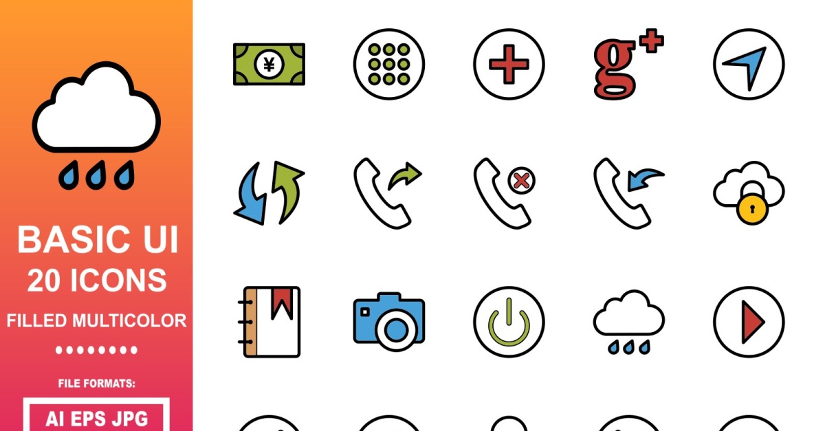 20 Basic UI Filled Multicolor Icon Pack - TemplateMonster