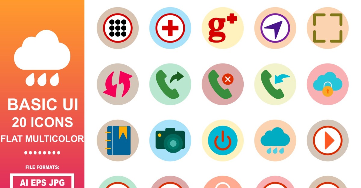 20 Basic UI Flat Multicolor Icon Pack - TemplateMonster