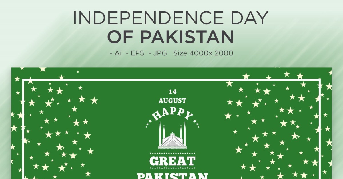 Independence Day 14 August Pakistan Greeting Card - Illustration