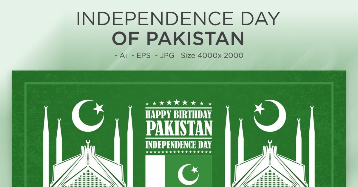 Independence Day of Pakistan Greeting Card - Illustration