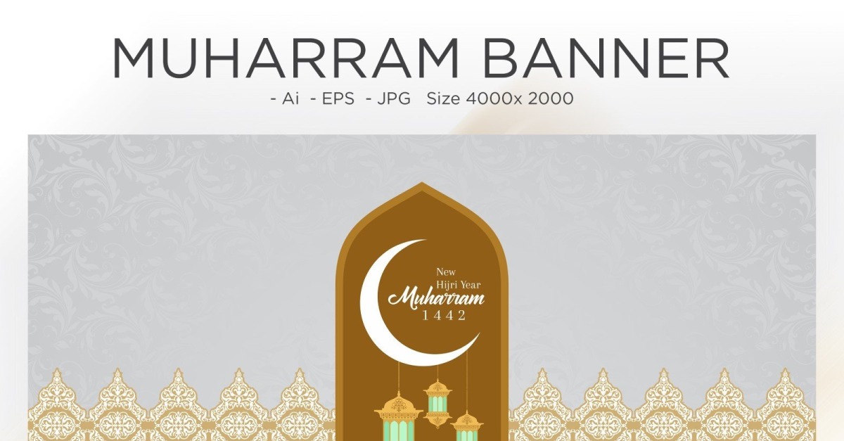 Muharram Islamic Arch and Lanterns Design Banner Template - Illustration
