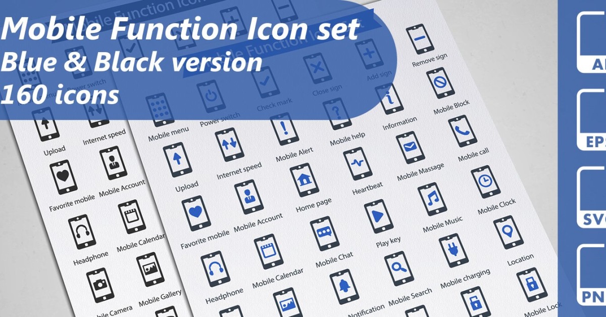 Mobile Function Iconset template #179654 - TemplateMonster