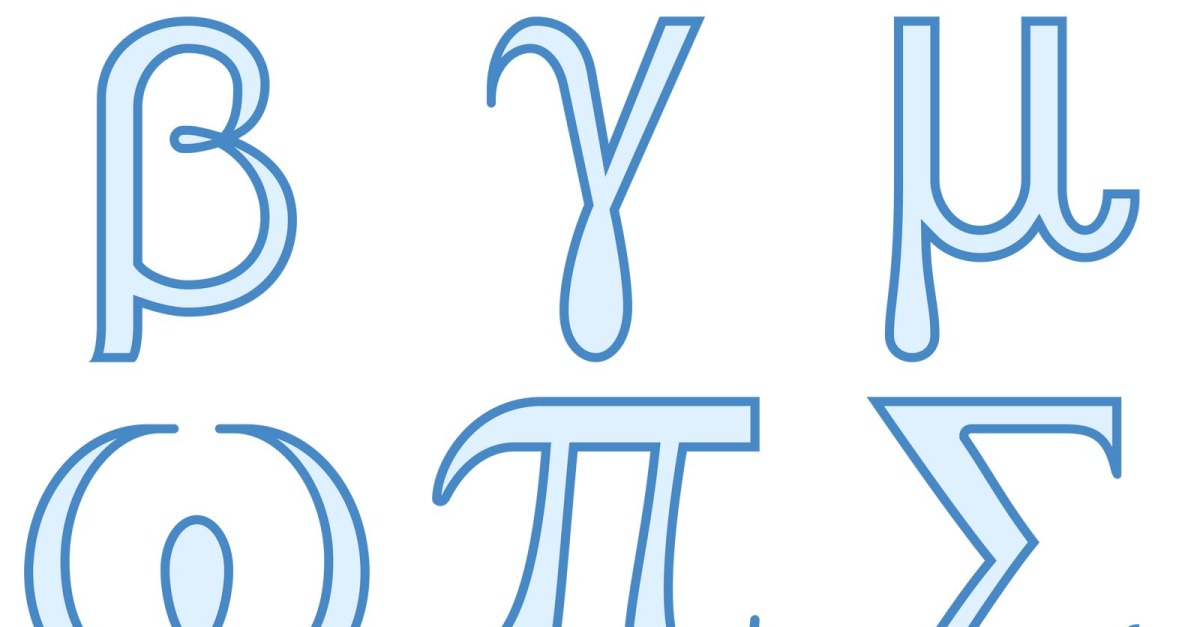 Alphabet Icon Pack in Blue UI Style #181989 - TemplateMonster