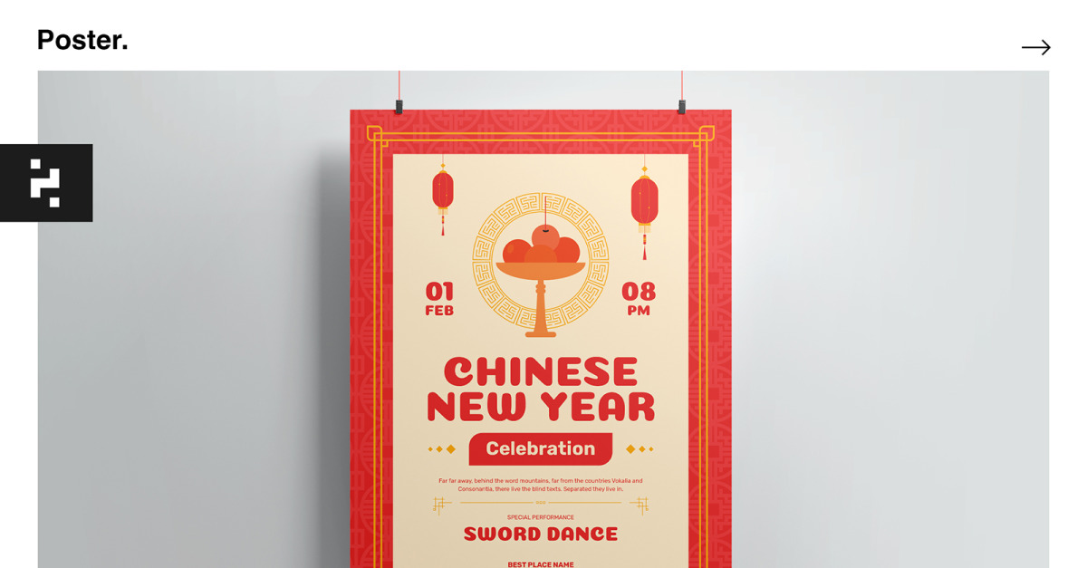 中国新年海报套件模板 #223038 - TemplateMonster