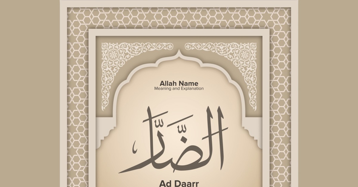 Ad daarr Signification & Explication - TemplateMonster