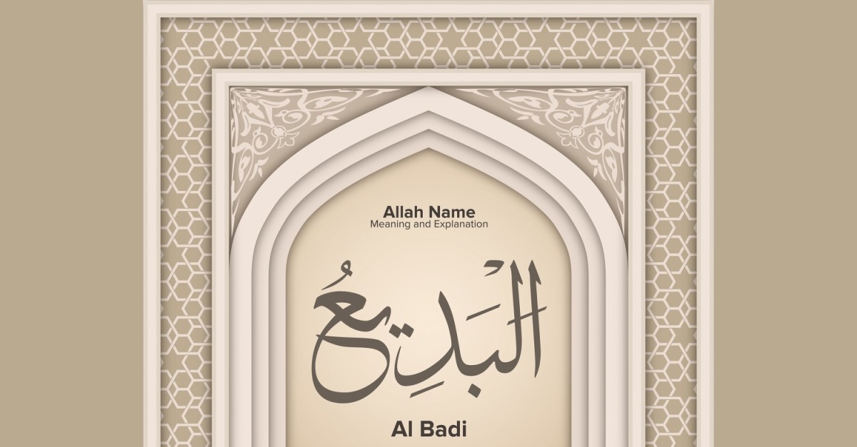 Al badi Signification & Explication - TemplateMonster