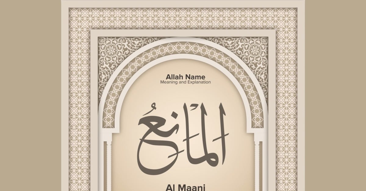 Al maani Meaning & Explanation #229369 - TemplateMonster
