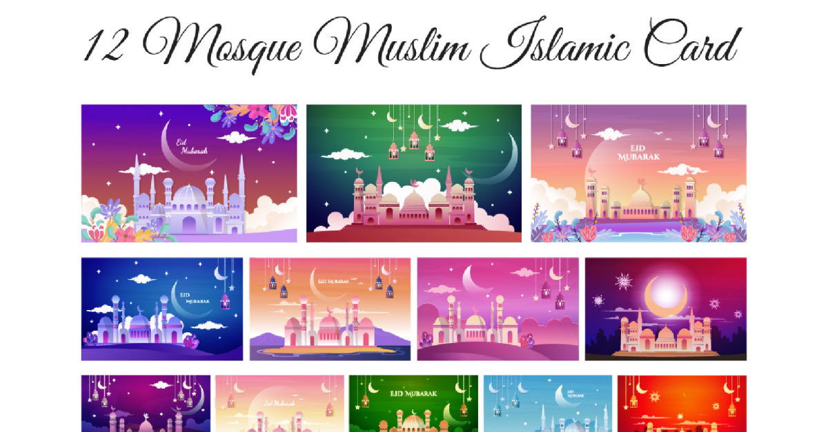 12 Mosque Muslim Islamic Card with 15+ Elements