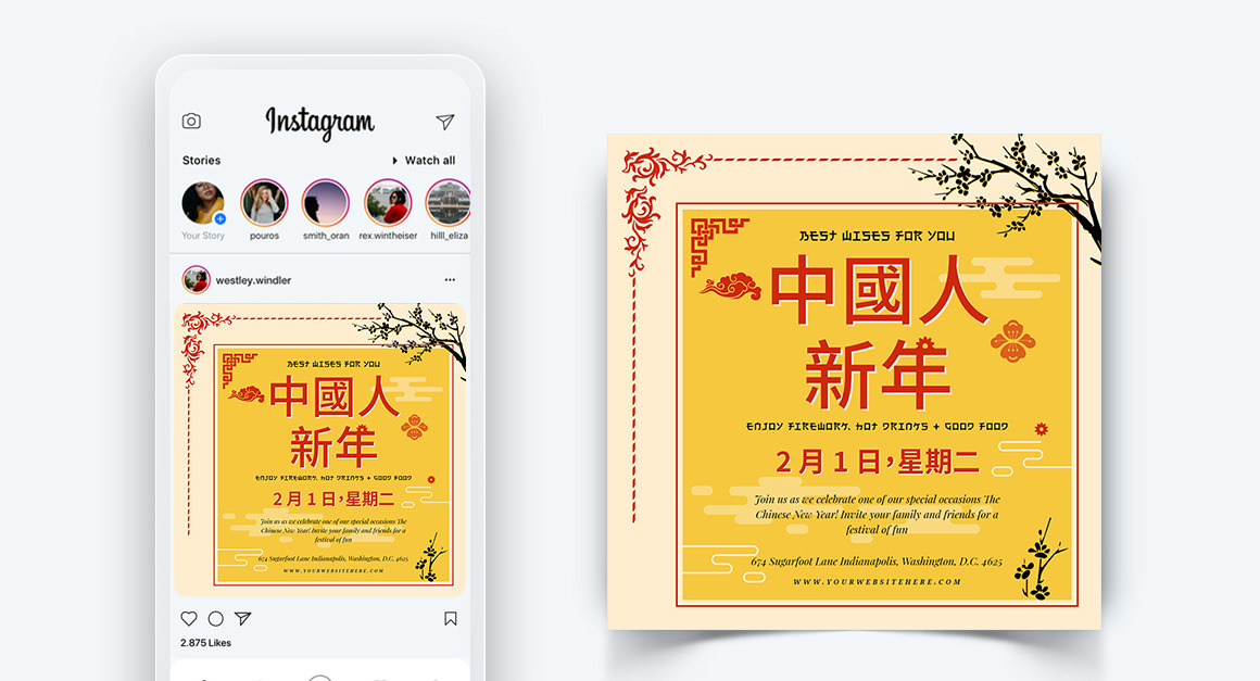 Chinese NewYear Celebration Social Media Post Design-14