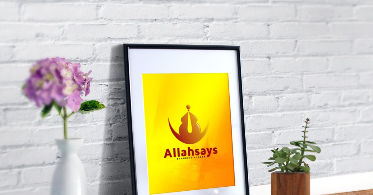 Islamic Eid Festival Logo #280415 - TemplateMonster