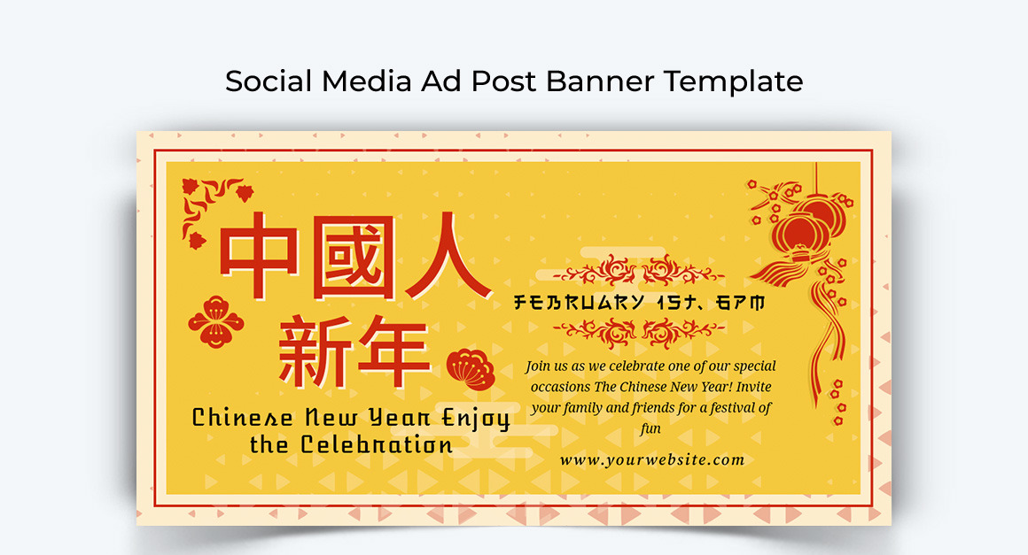 Chinese New Year Facebook Ad Banner Design Template-04