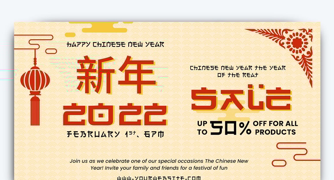 Chinese NewYear YouTube Thumbnail Design -008