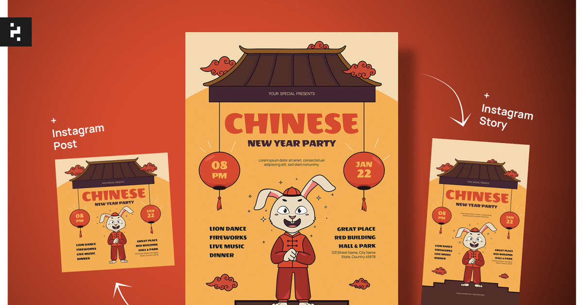 Folleto de celebración del año nuevo chino - TemplateMonster