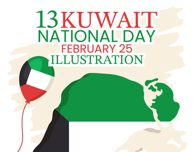 13 Illustration zum nationalen Kuwait-Tag - TemplateMonster