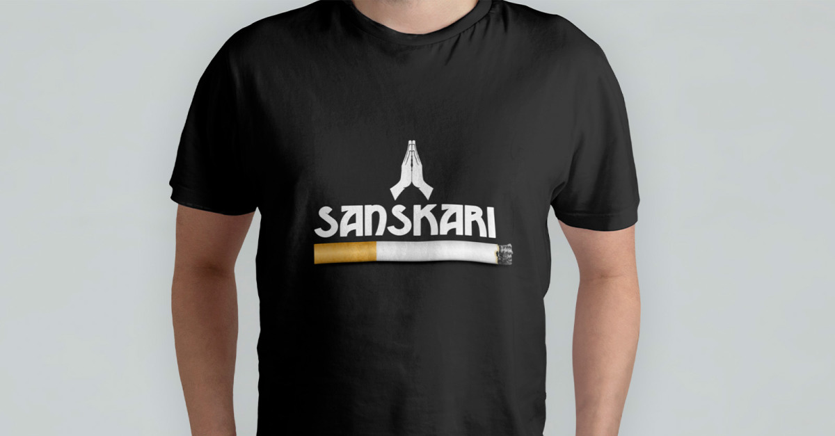 SANSKARI- Men’s t-shirt Design mockup psd - TemplateMonster
