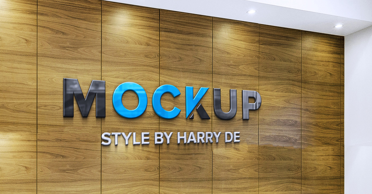 Ahşap Duvar İç Mekan Logo Maketi #299582 - TemplateMonster