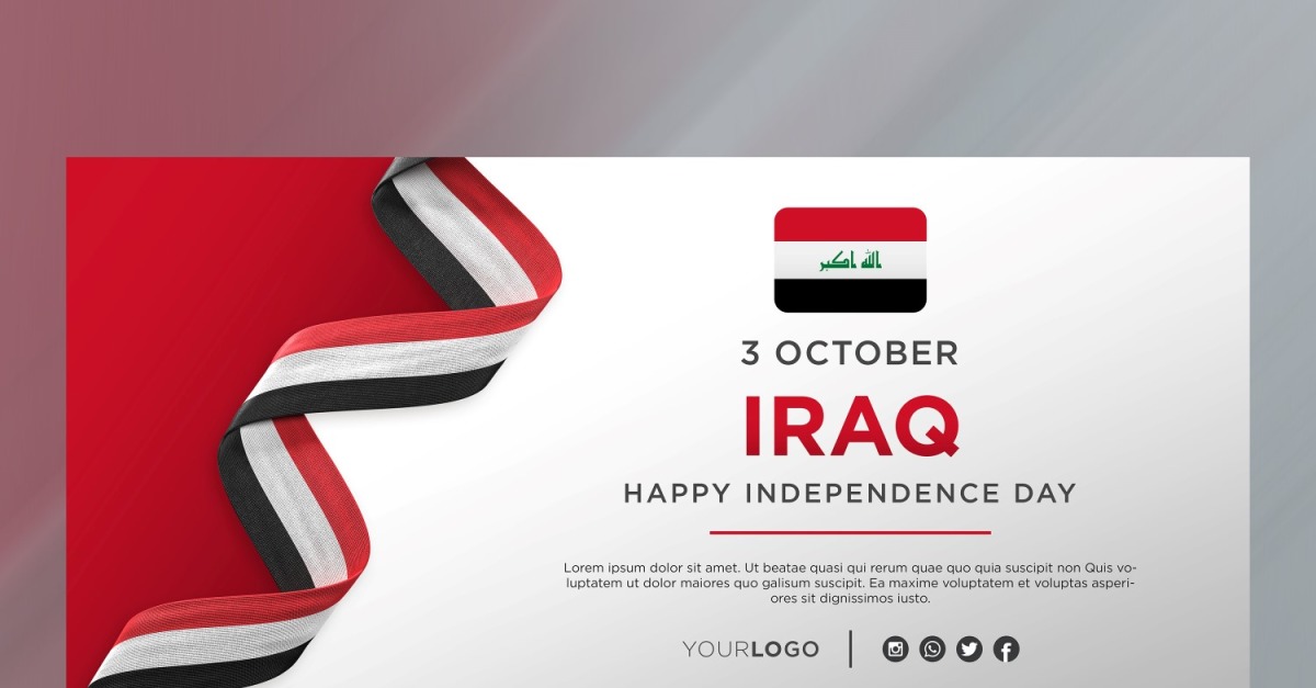 Iraq National Independence Day Celebration Banner, National Anniversary
