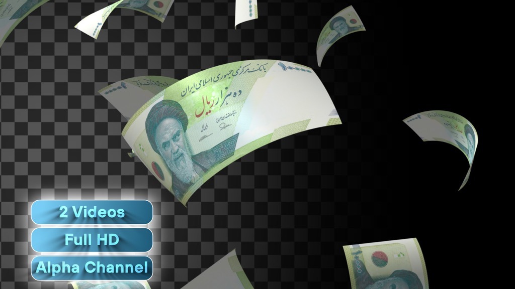 Falling Iran Money Banknote Background - TemplateMonster