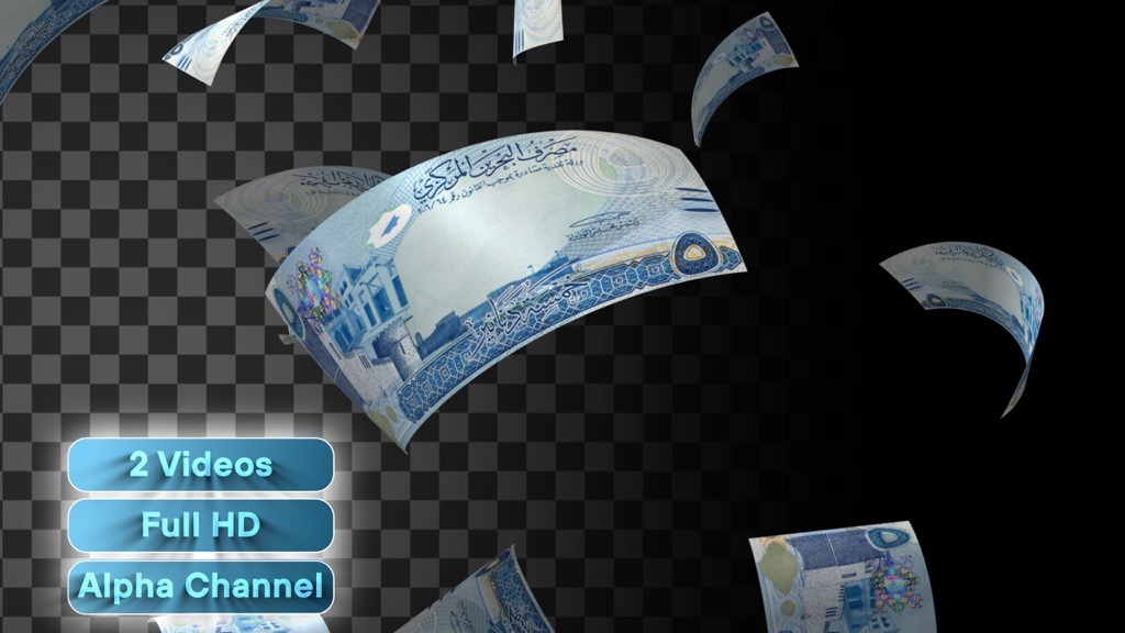 Falling Bahrain Money Banknote Background - TemplateMonster