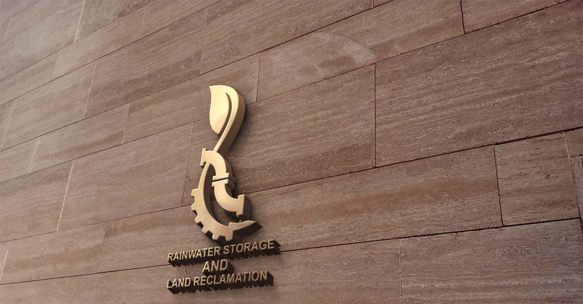 Rainwater Storage And Land Reclamation Logo - TemplateMonster