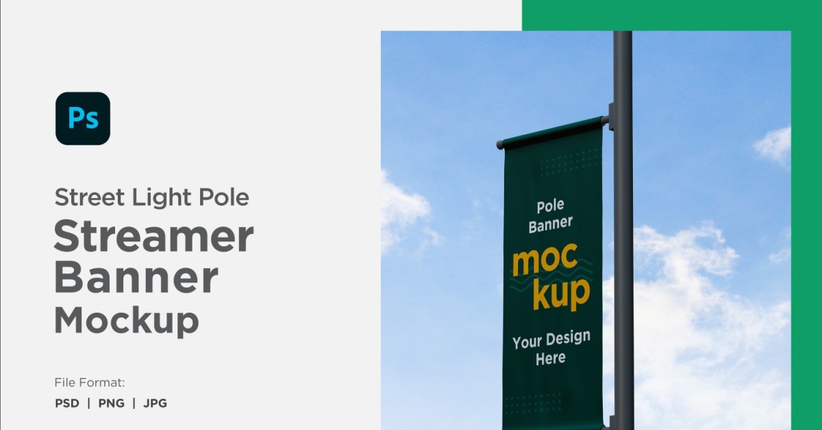 杆横幅样机侧视图 V 20 #334269 - TemplateMonster