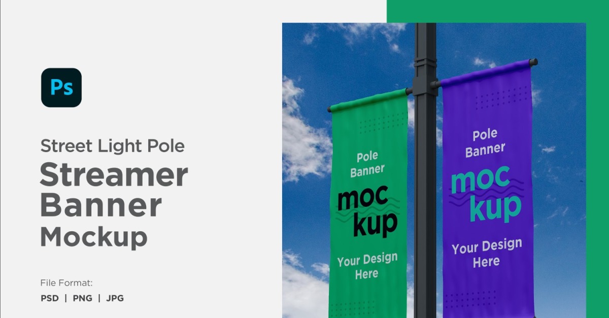 双杆横幅样机侧视图 V 12 #334261 - TemplateMonster