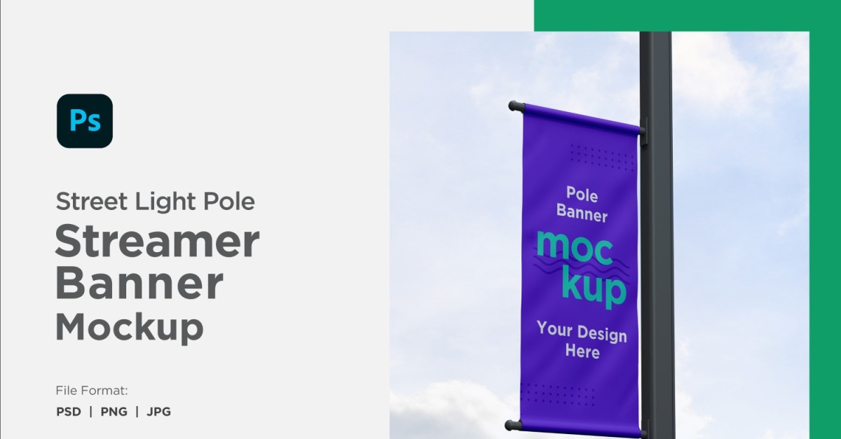 杆横幅样机侧视图 V 44 #334395 - TemplateMonster