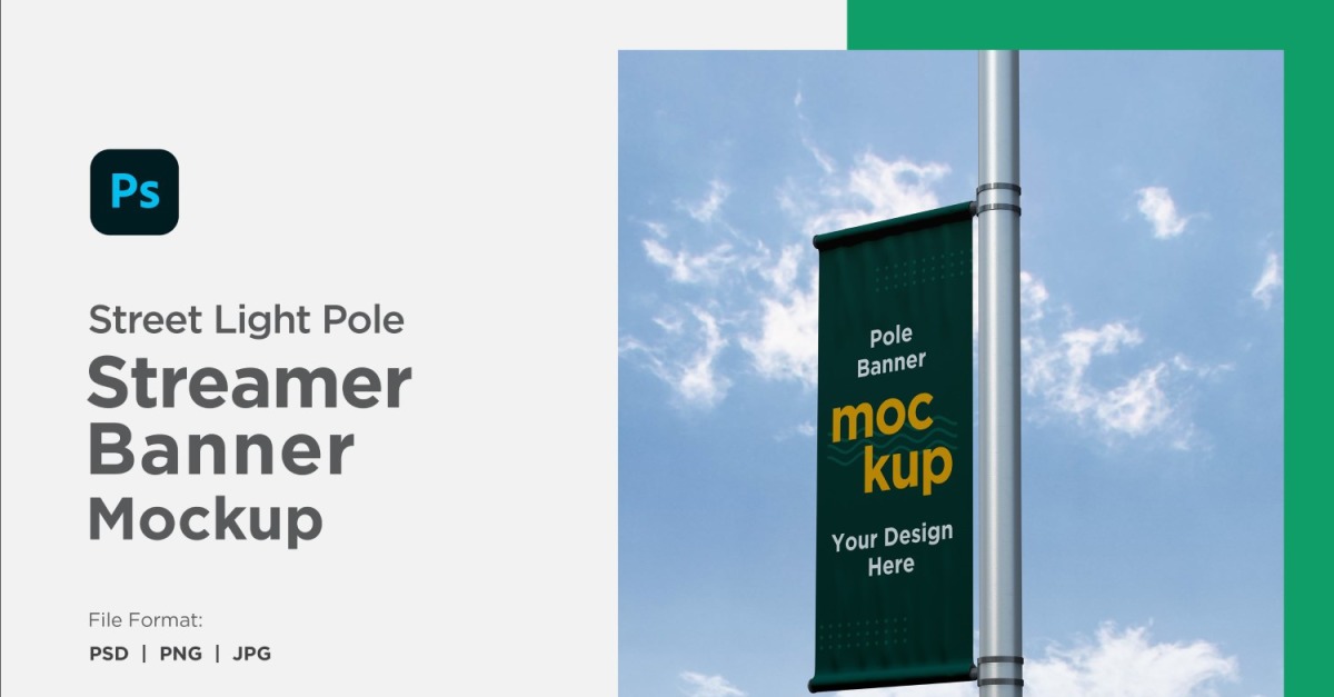 Pole Banner Mockup Side View V 64 #334433 - TemplateMonster