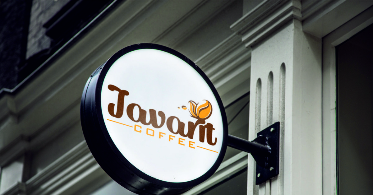 Javarit Coffee - Coffee logo #344072 - TemplateMonster