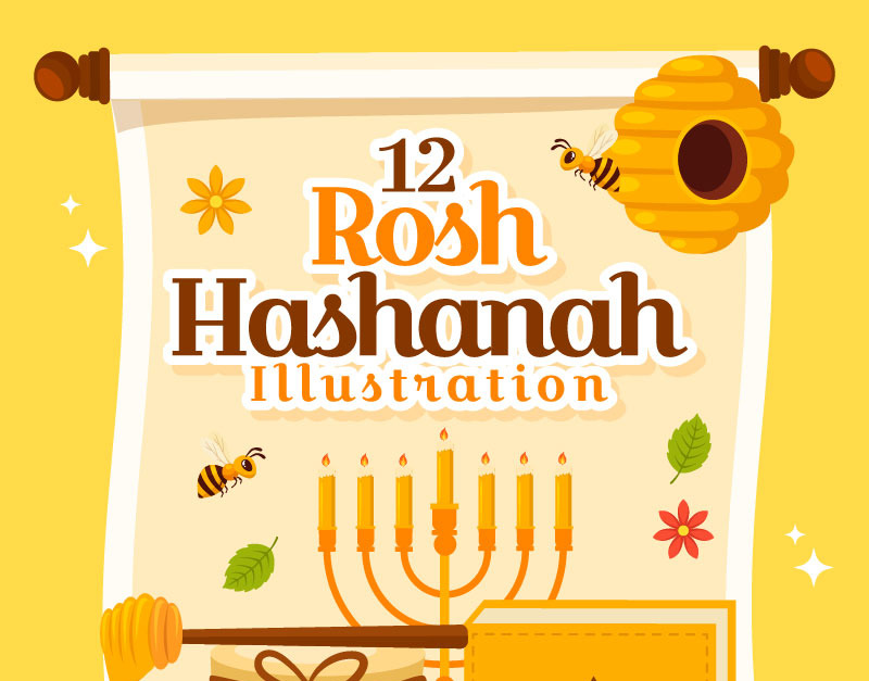 12 Feliz Rosh Hashaná Vector Ilustración - TemplateMonster