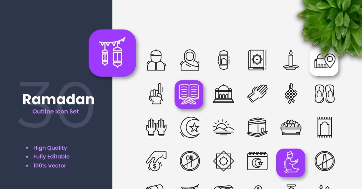 30 Ramadan Outline Icon Set #350193 - TemplateMonster