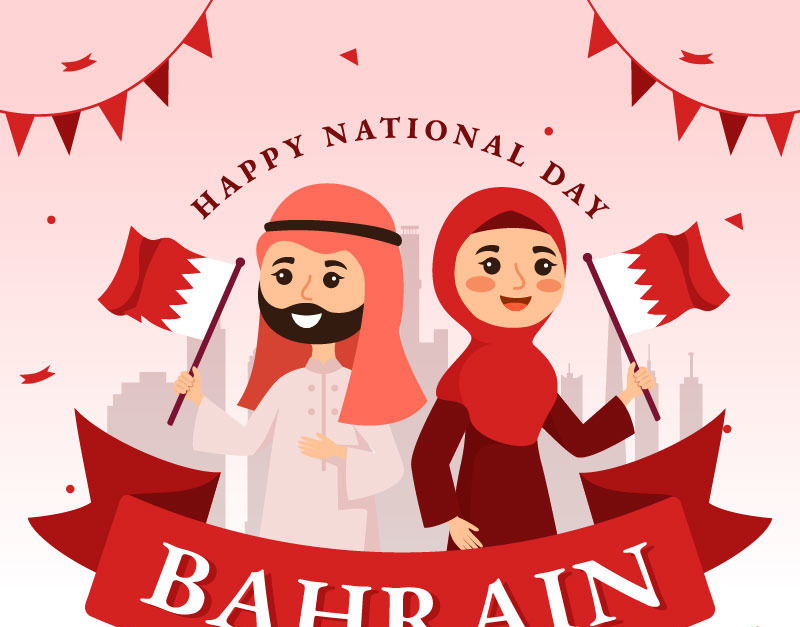 14 Bahrain National Day Vector Illustration - TemplateMonster