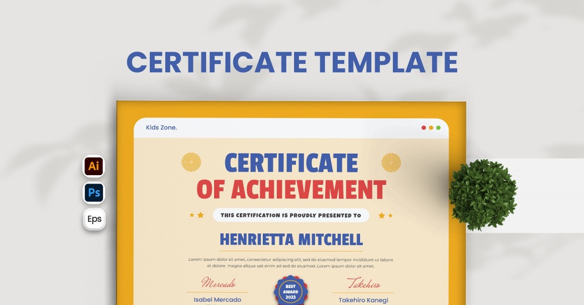 Kids Achievement Certificate #374184 - TemplateMonster