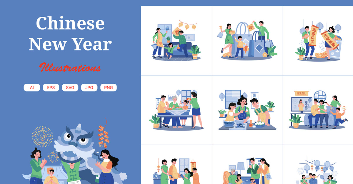 M659_Paquete de ilustraciones del Año Nuevo Chino