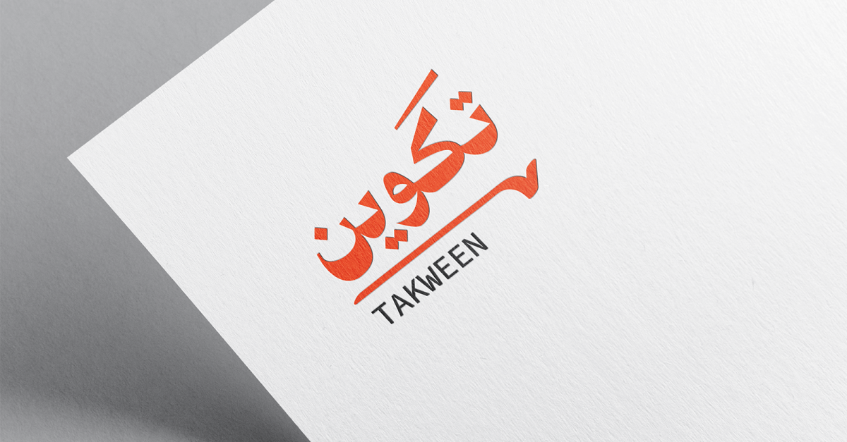 Arabic calligraphy logo -03-24 #385644 - TemplateMonster
