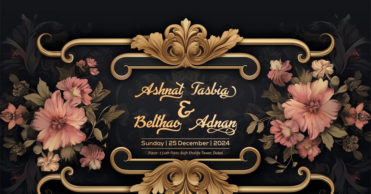 Wedding card design_wedding card with calligraphy text_ wedding ...