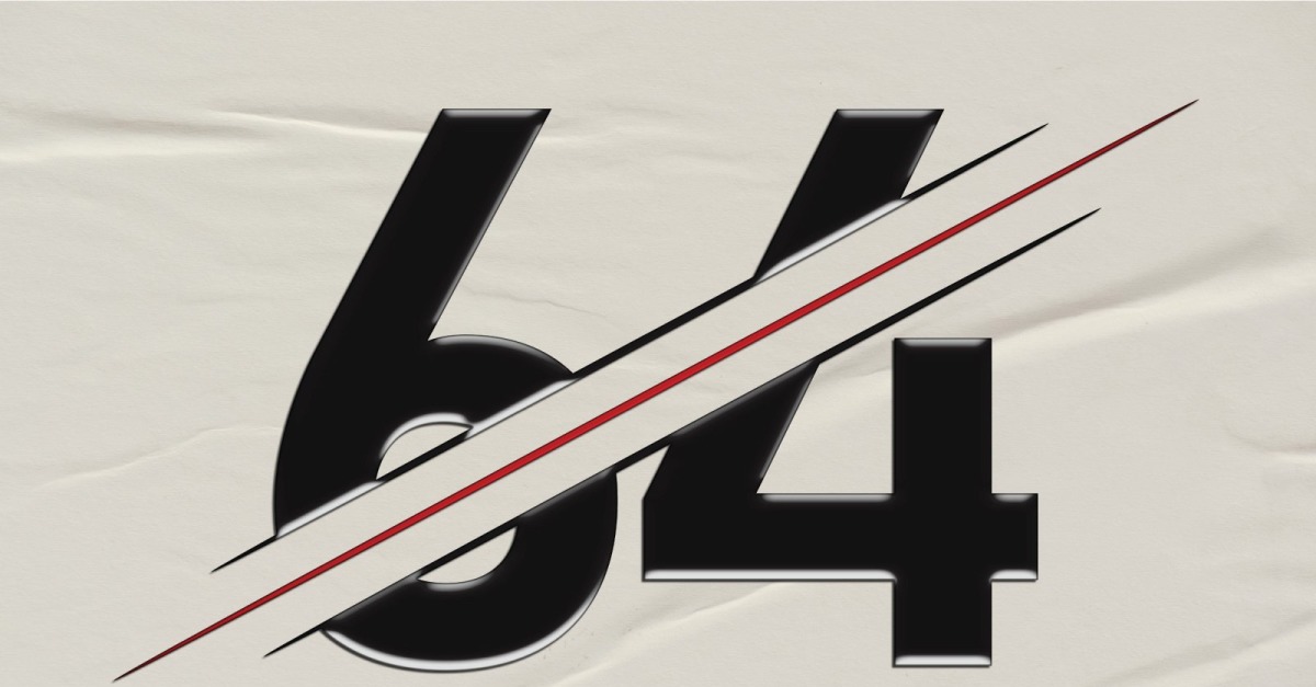 Professional Number 64 logo template design - TemplateMonster