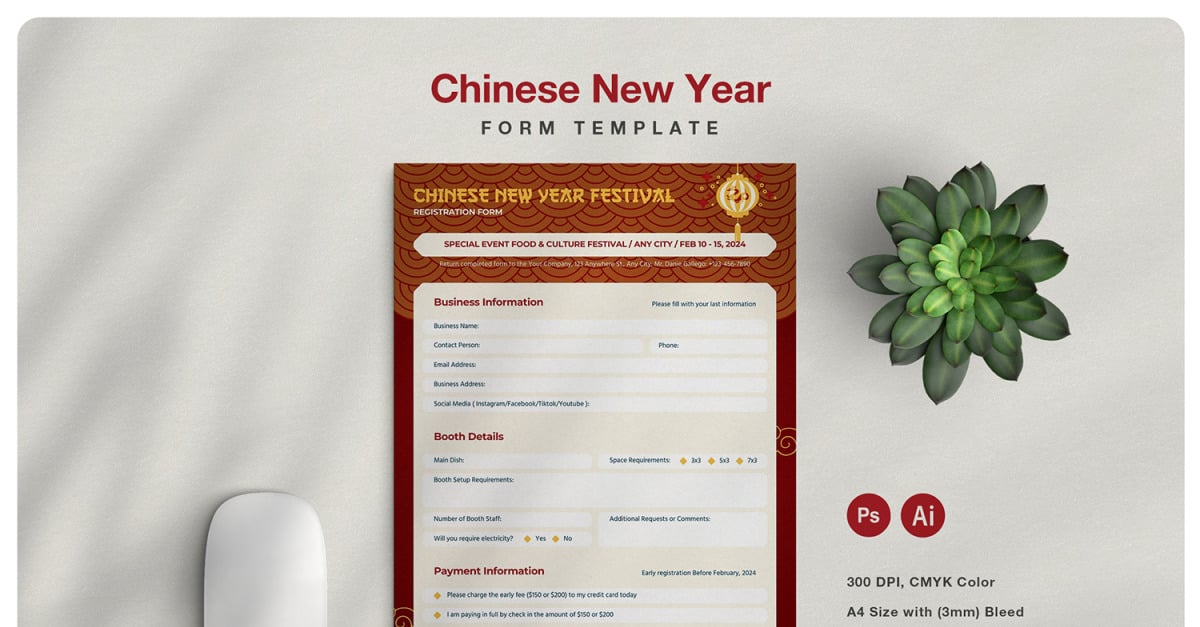 Chinese New Year Registration Form #395071 - TemplateMonster
