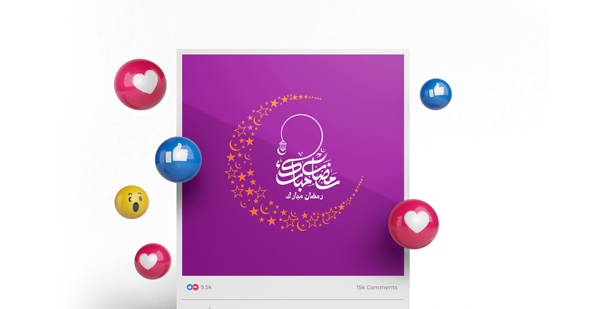 Arabisk kalligrafi-logotyp-Ramadan-015-24 - TemplateMonster