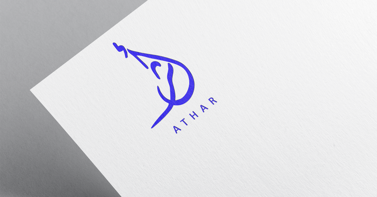 Arapça Hat Logosu Athar-019-24 #398430 - TemplateMonster