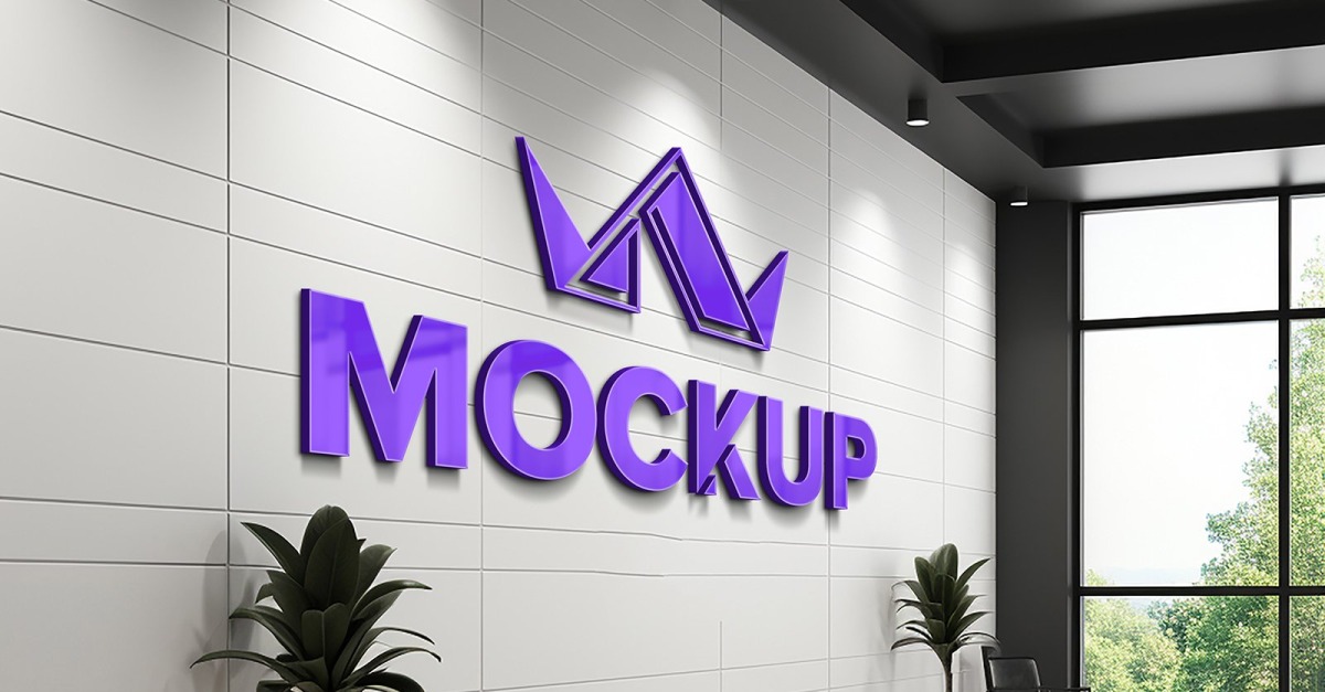 White wall indoor 3d purple logo mockup - TemplateMonster