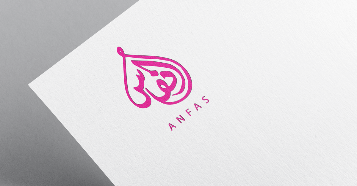 Anfas Calligraphy Logo design-020-24 - TemplateMonster