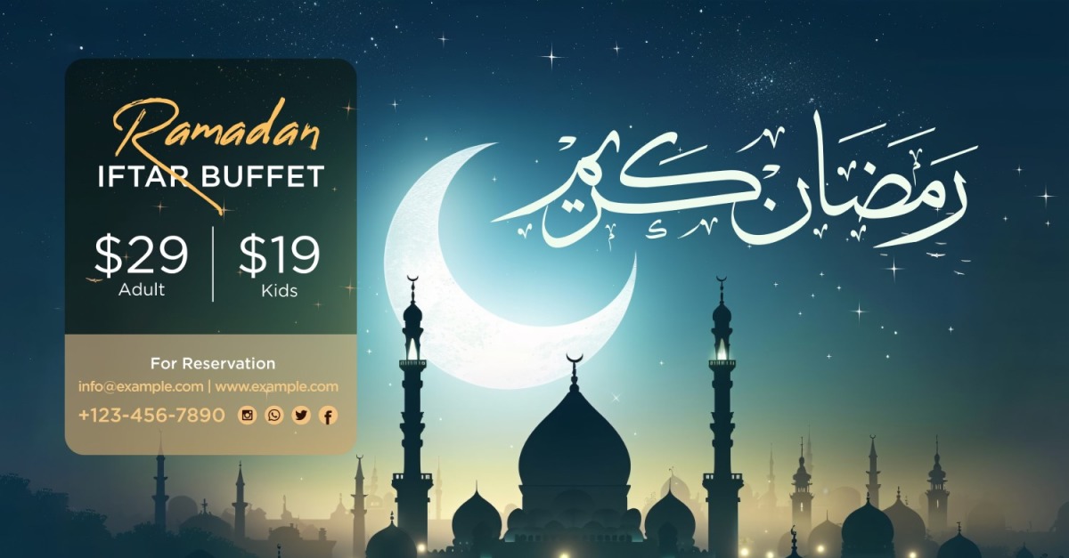 Ramadan Iftar Buffet Banner design Template 11
