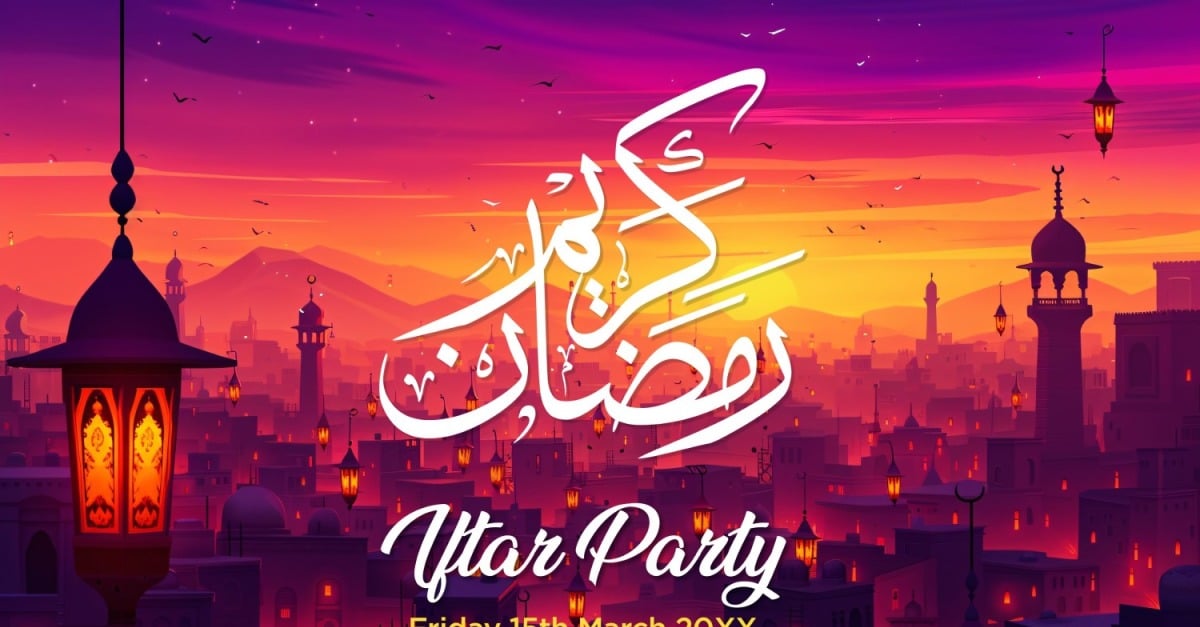Ramadan Iftar Party Banner Design Template 01
